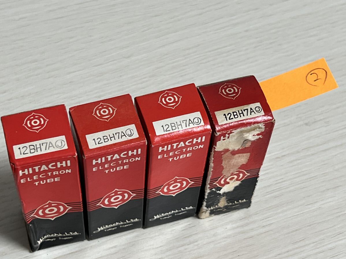 【傷や汚れあり】12BH7A 4本 日立 試験済み 真空管 未使用？②の落札情報詳細 - ヤフオク落札価格検索 オークフリー