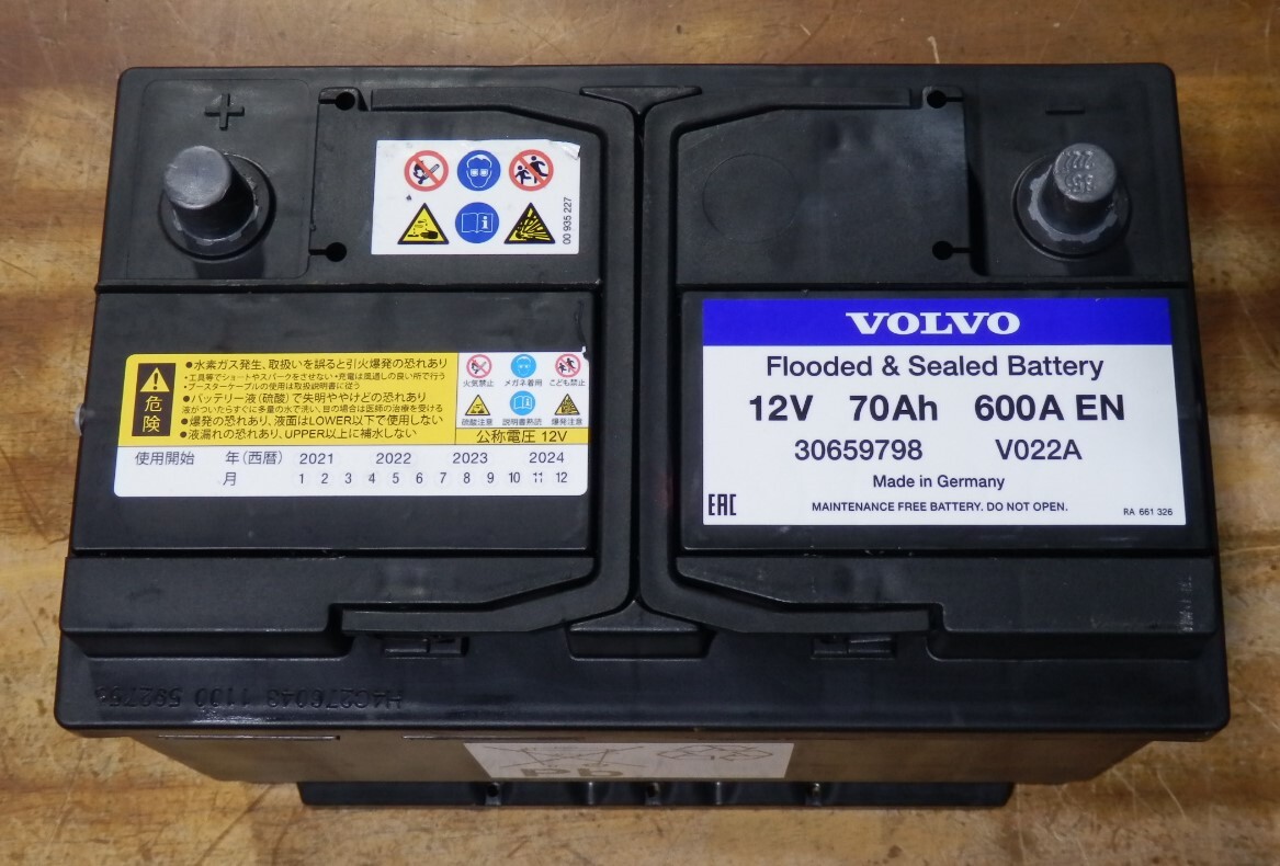 【やや傷や汚れあり】即決 2022年製 ボルボ VOLVO 純正 中古 バッテリー V022A (検索 欧州車 BMW ワーゲン アウディ ...