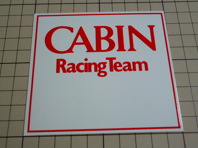 【やや傷や汚れあり】正規品 CABIN Racing Team ステッカー 当時物 です(100×91mm) キャビン レーシング チームの ...