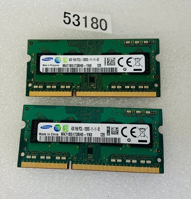 samsung-1rx8-pc3l-12800s-8gb-4gb-2-8gb-ddr3l