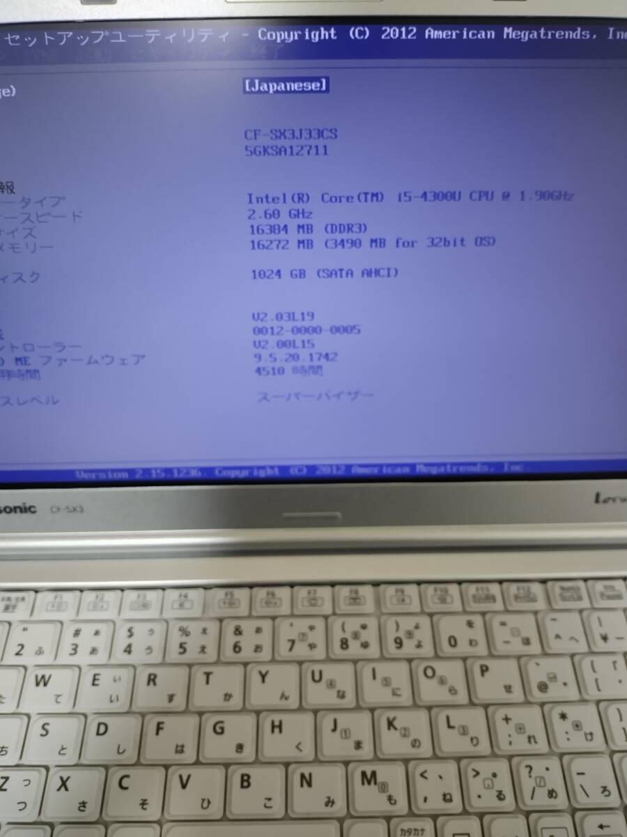 【傷や汚れあり】送料無料 Let'snote CF-SX3 メモリ16GB SSD 1TB (Core i5/Windows 11/Webカメラ/Let's note)の落札情報詳細 ...