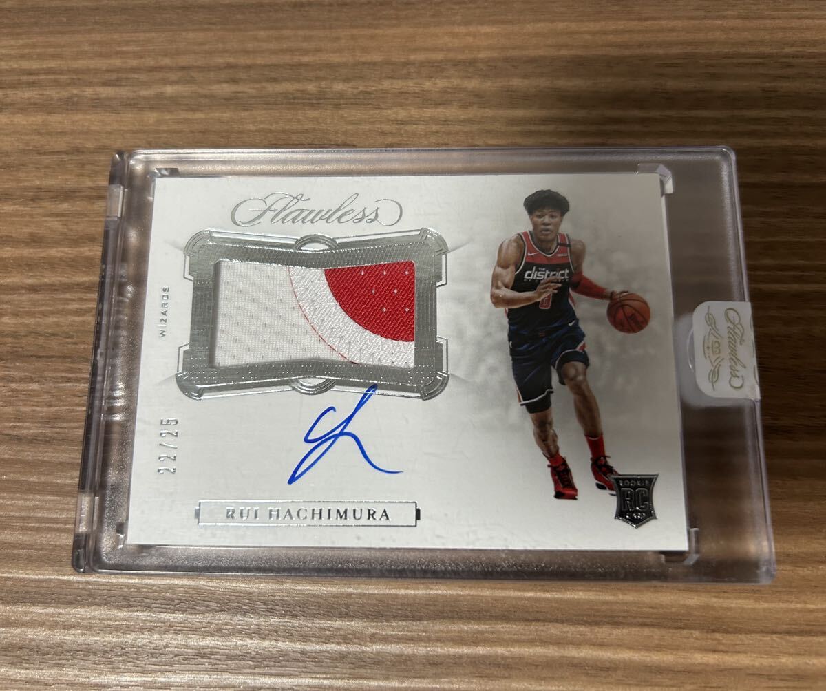【未使用に近い】1円スタート！新品未開封 25枚限定 2019-20 Panini Flawless Rui Hachimura RC ...