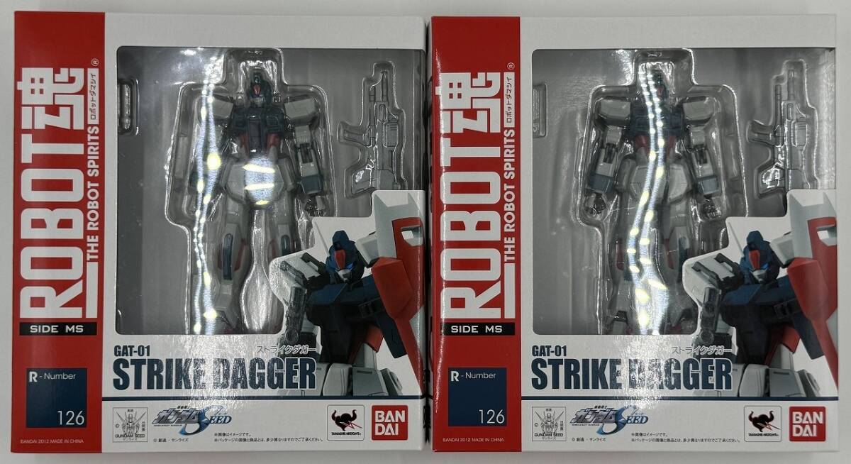 【未使用】バンダイ ROBOT魂/ SIDE MS: ストライクダガー 2個セット GAT-01 STRIKE DAGGER SET OF 2 ...