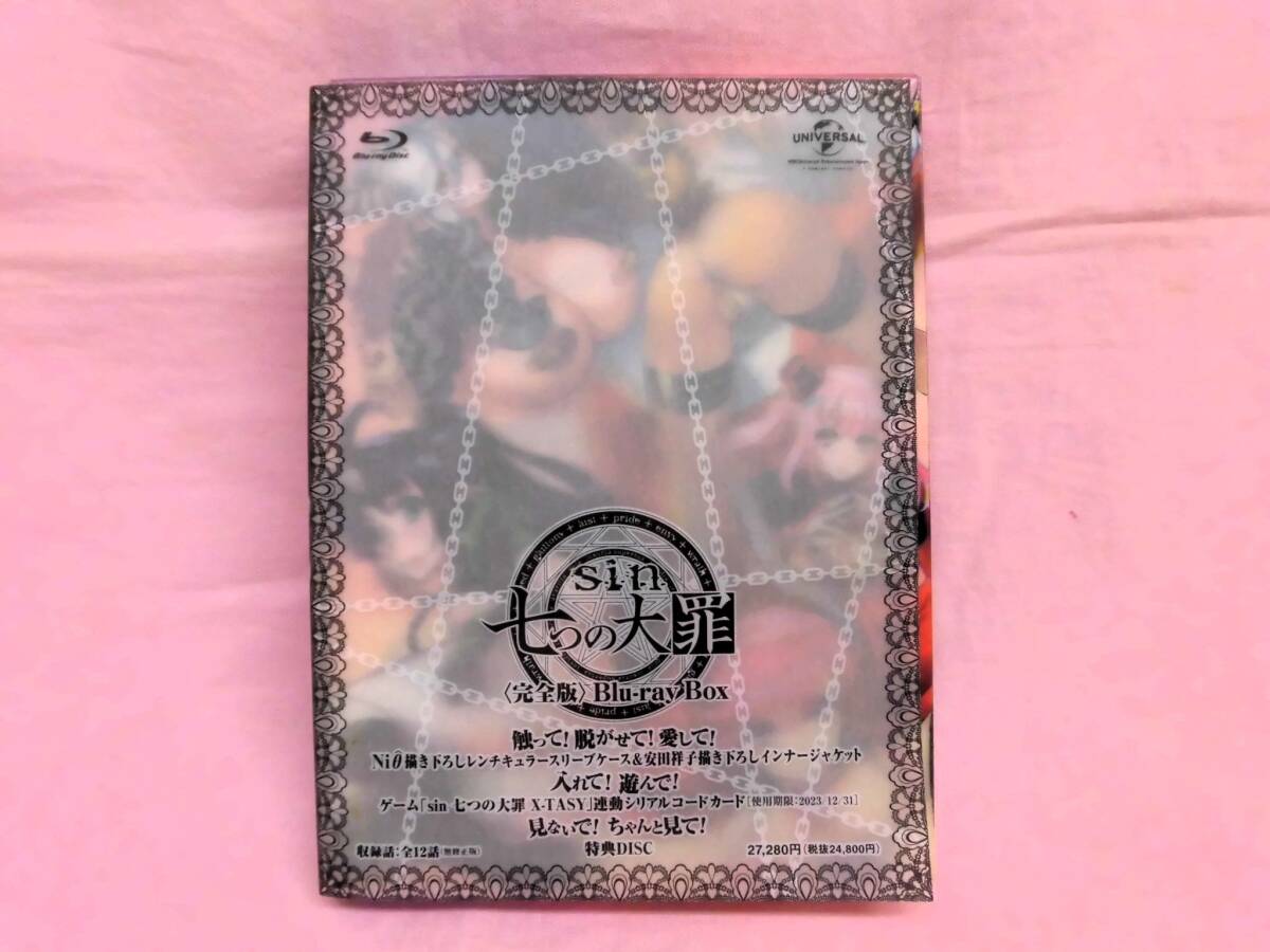 【目立った傷や汚れなし】BD-BOX sin 七つの大罪 完全版 Blu-ray BOX 帯付き ブルーレイボックスの落札情報詳細 - ヤフオク落札価格検索 オークフリー