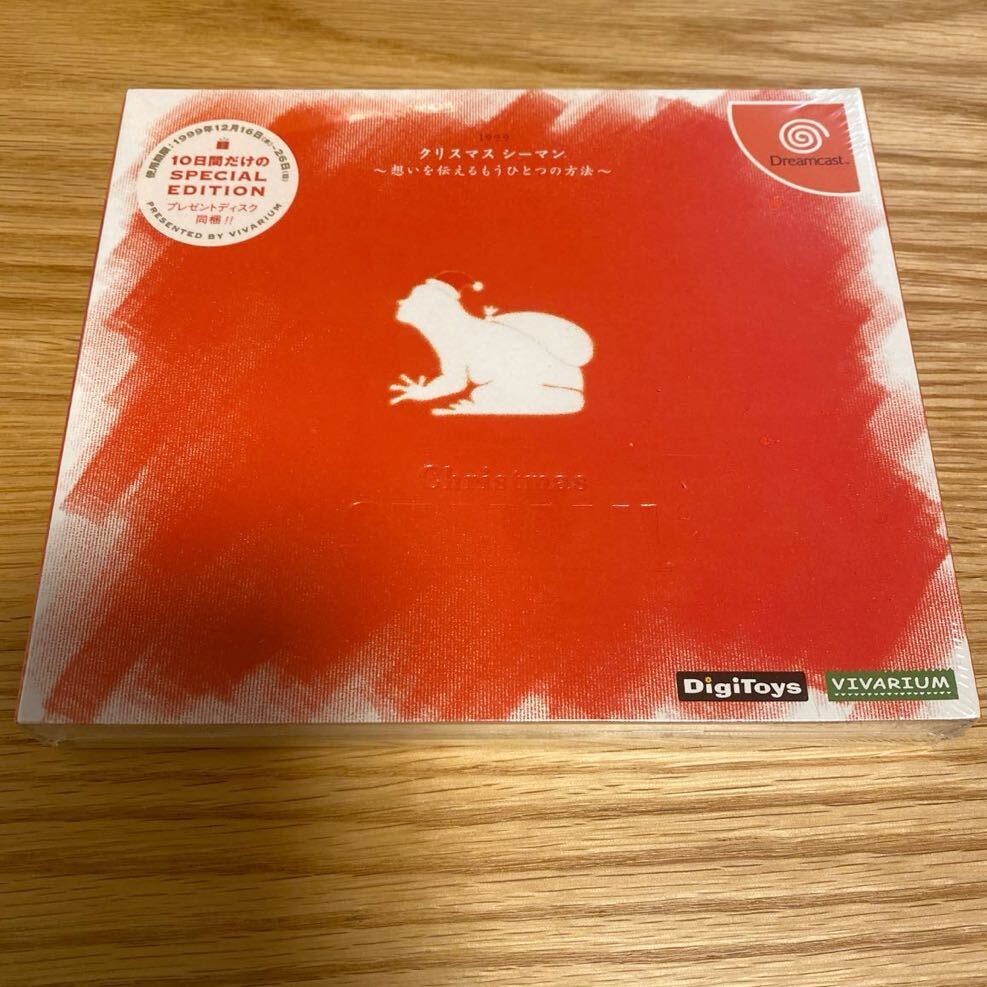 【未使用】未開封 クリスマスシーマン 想いを伝えるもう一つの方法 Christmas Seaman DC ドリームキャスト Dreamcast ...