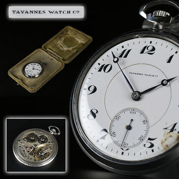 【傷や汚れあり】【加】221e 懐中時計 TAVANNES WATCH Co タバン 手巻きの落札情報詳細 - Yahoo!オークション落札価格検索 オークフリー