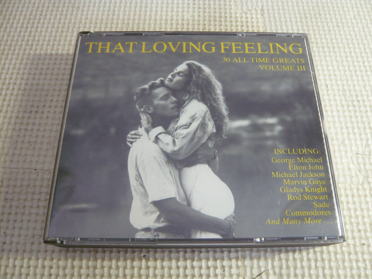 【やや傷や汚れあり】レ CD2枚組☆THAT LOVING FEELING VOLUMEⅢ☆中古の落札情報詳細 - ヤフオク落札価格検索 オークフリー