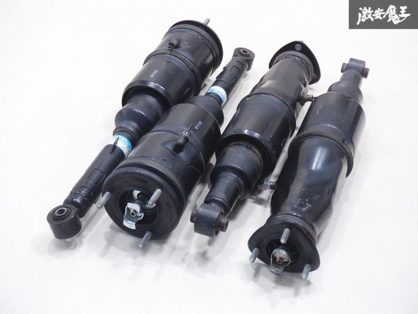 【傷や汚れあり】【実動外し】 トヨタ純正 Uzs186 クラウンマジェスタ クラウン マジェスタ エアサス エアーサスペンション 一台分 67