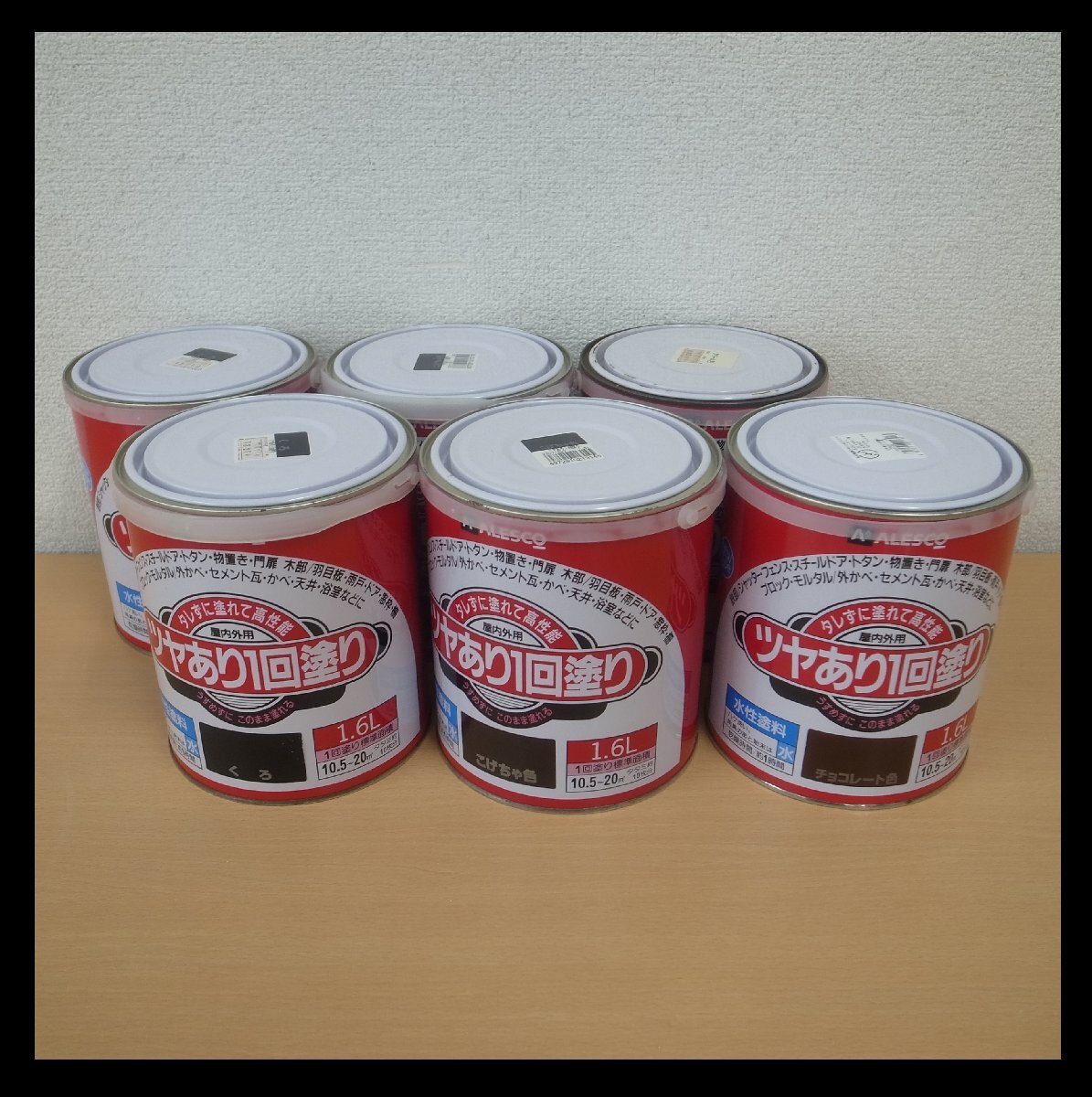 【未使用】【K136】 金物店在庫品 未使用品 関西ペイント カンペハピオ ツヤあり1回塗り 1.6L 黒・こげ茶・チョコ・クリーム 4色 6缶セット 水性塗料の落札情報詳細 - ヤフオク落札 ...
