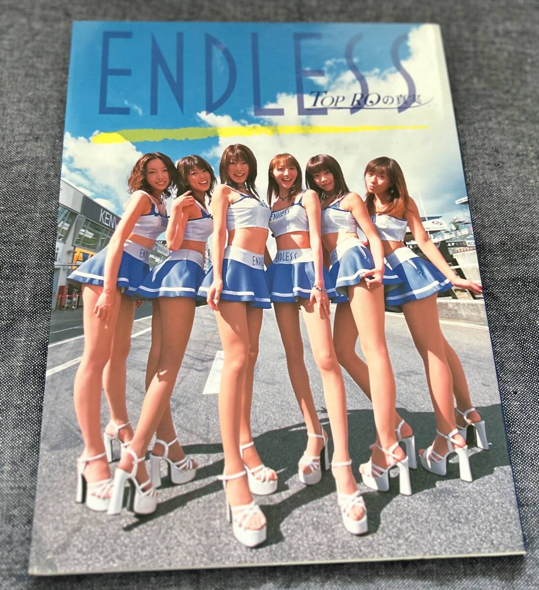 【やや傷や汚れあり】レースクイーン ”ENDLESS” 写真集 Top RQの真実の落札情報詳細 - ヤフオク落札価格検索 オークフリー