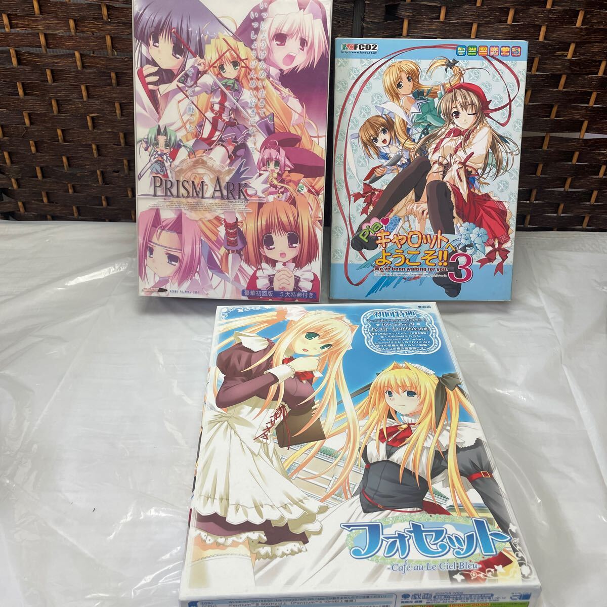 【傷や汚れあり】⑦-24 PRISM ARK キャロットへようこそ！3 フォセット CD-ROM DVD-ROM Windows まとめて3点セットの落札情報詳細 - Yahoo!オークション ...