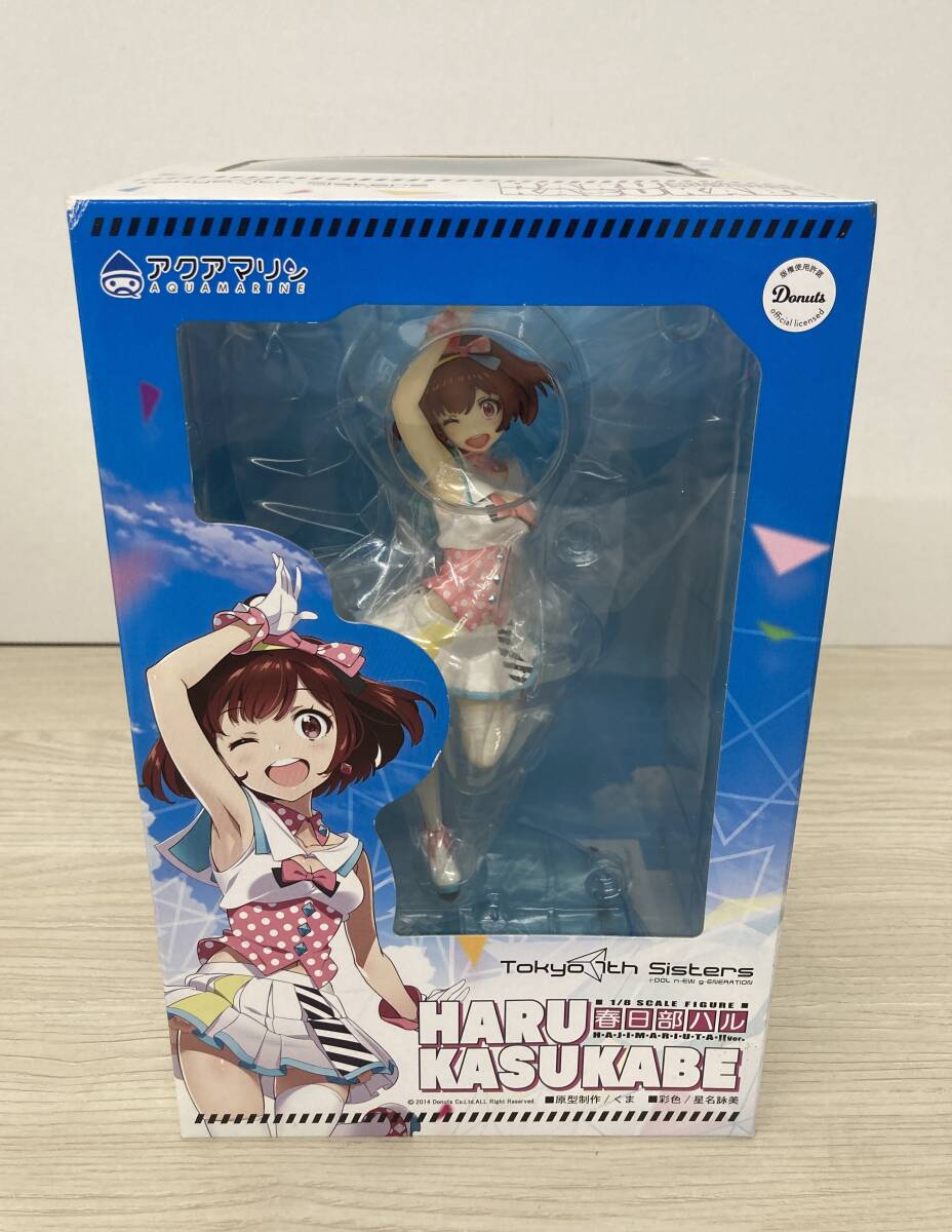 【やや傷や汚れあり】Blu-ray+CD 特典欠品「Tokyo 7th シスターズ 2053 1st Live Startrail 完全生産限定版」ナナシス/EPISODE 2053/天希 ...