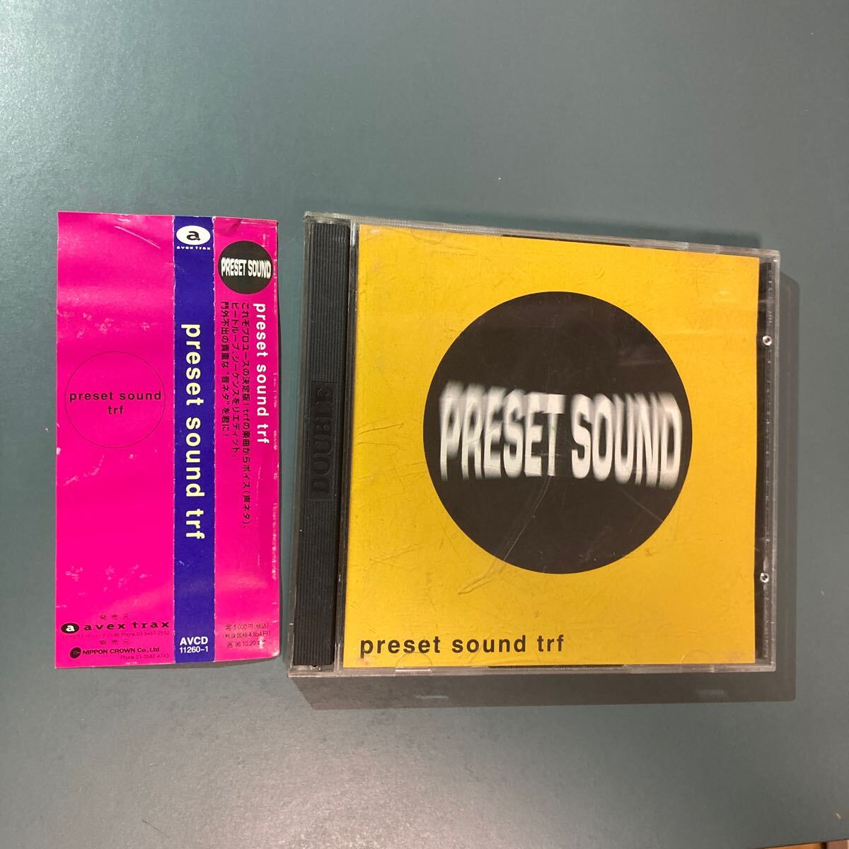 【やや傷や汚れあり】【帯付2CD】Preset Sound TRF ★ サンプリング、ビートループ、声ネタ、シーケンス AVCD11260/1 ...