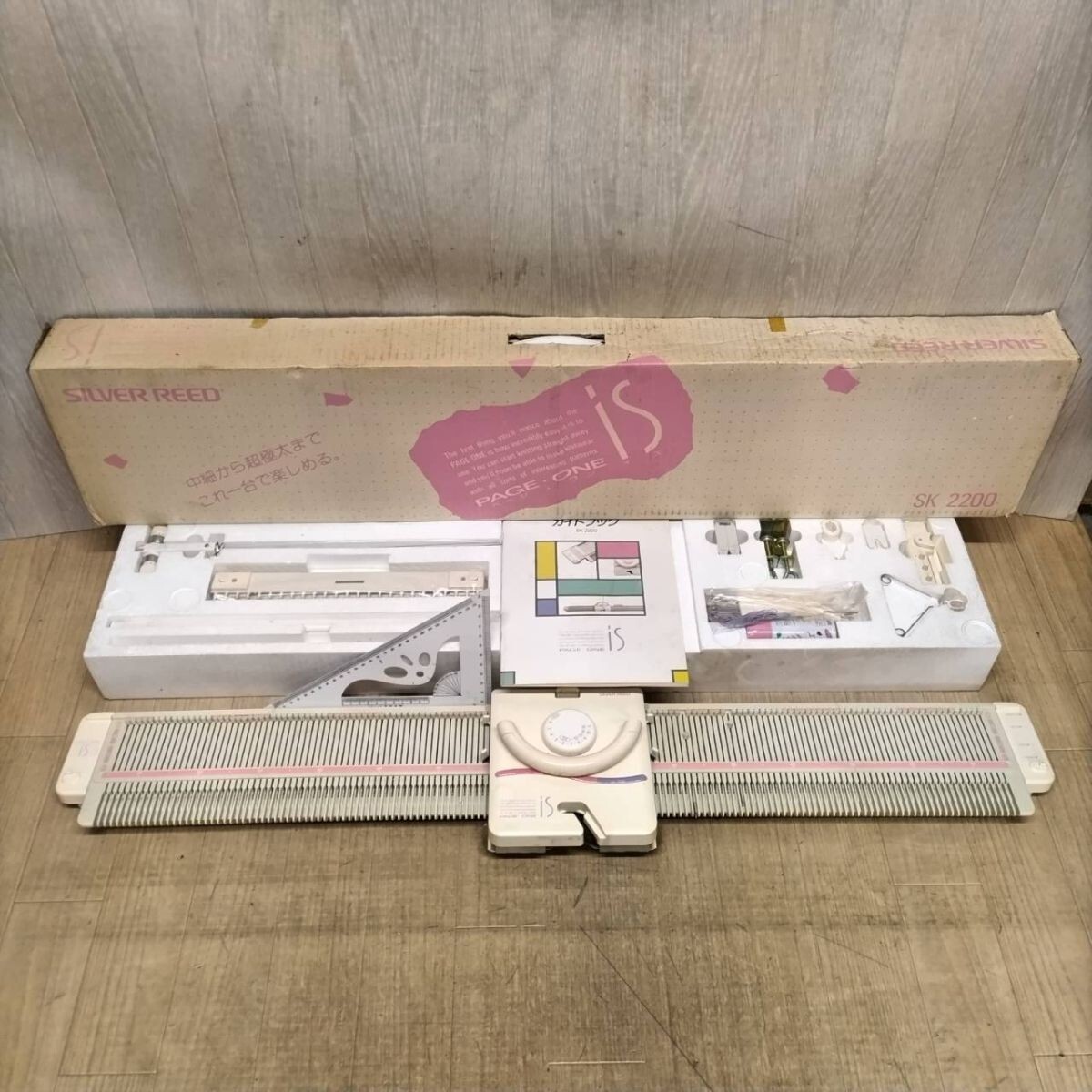 【傷や汚れあり】R612-U35-341 SILVER REED シルバーリード SK2200 編み機 PAGE・ONE iS ページ・ワン ...