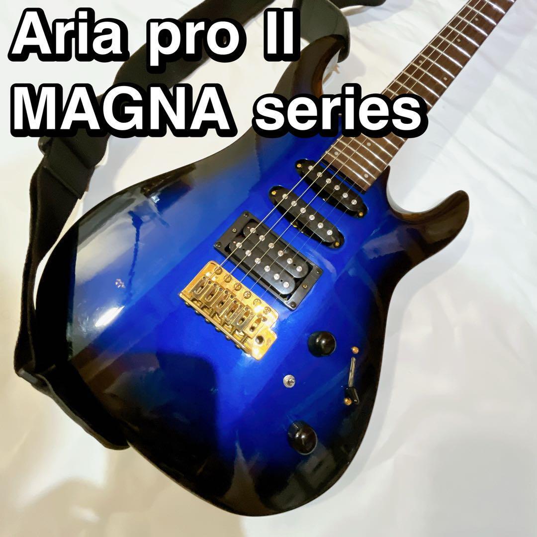 【目立った傷や汚れなし】Aria pro II MAGNA series エレキギターの落札情報詳細 - ヤフオク落札価格検索 オークフリー