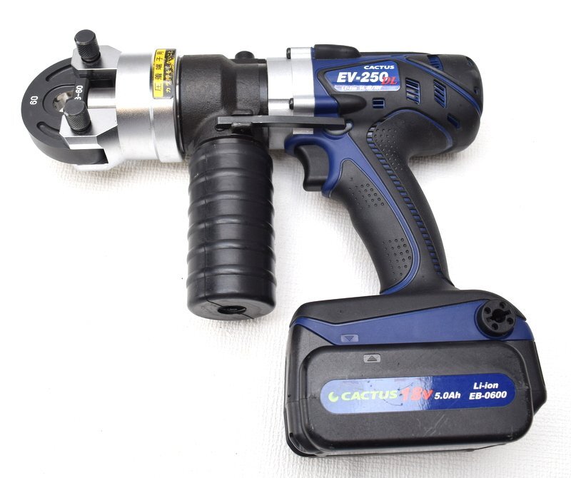 【目立った傷や汚れなし】美品 CACTUS カクタス 【コードレス電動油圧式圧着工具 EV-250DL 14.4V/18V】 電池パック×1 付属ダイス 充電器 ※簡易梱包のみの落札情報詳細 ...