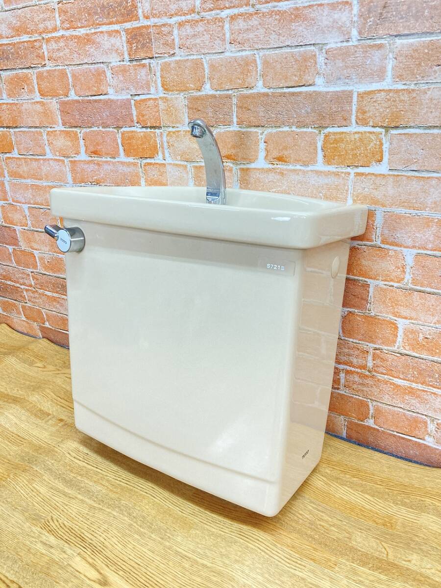 【やや傷や汚れあり】【美品】TOTO 洋式 トイレ便器 ロータンクと蓋のセット 「S721B」 #SC4(ハーベストベージュ) 大阪市内 直接引き取り可☆ 23Gの落札情報詳細 - ヤフオク ...