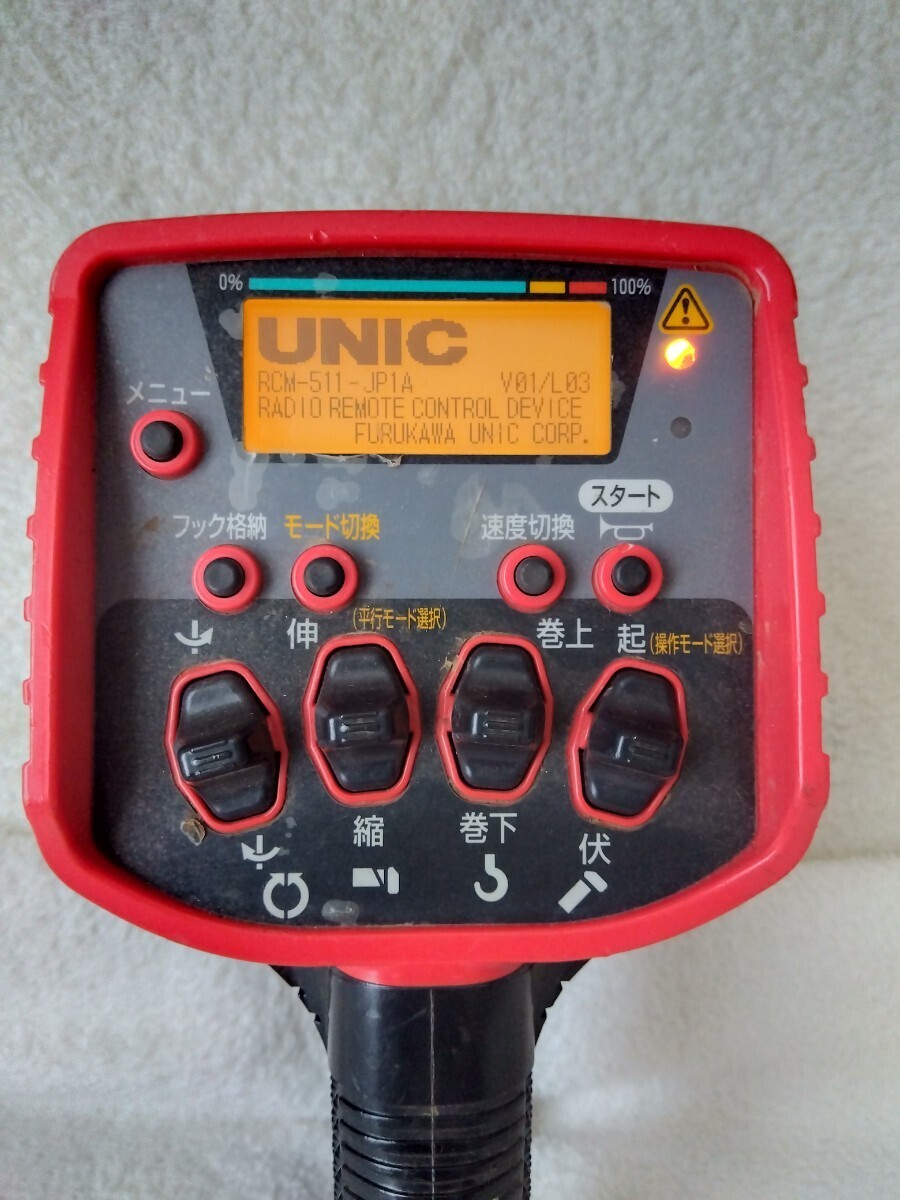 【やや傷や汚れあり】 古河 UNIC ユニック クレ−ン ラジコン リモコン 送信機 RCM -512 通電 動作確認済み!の落札情報詳細 ...