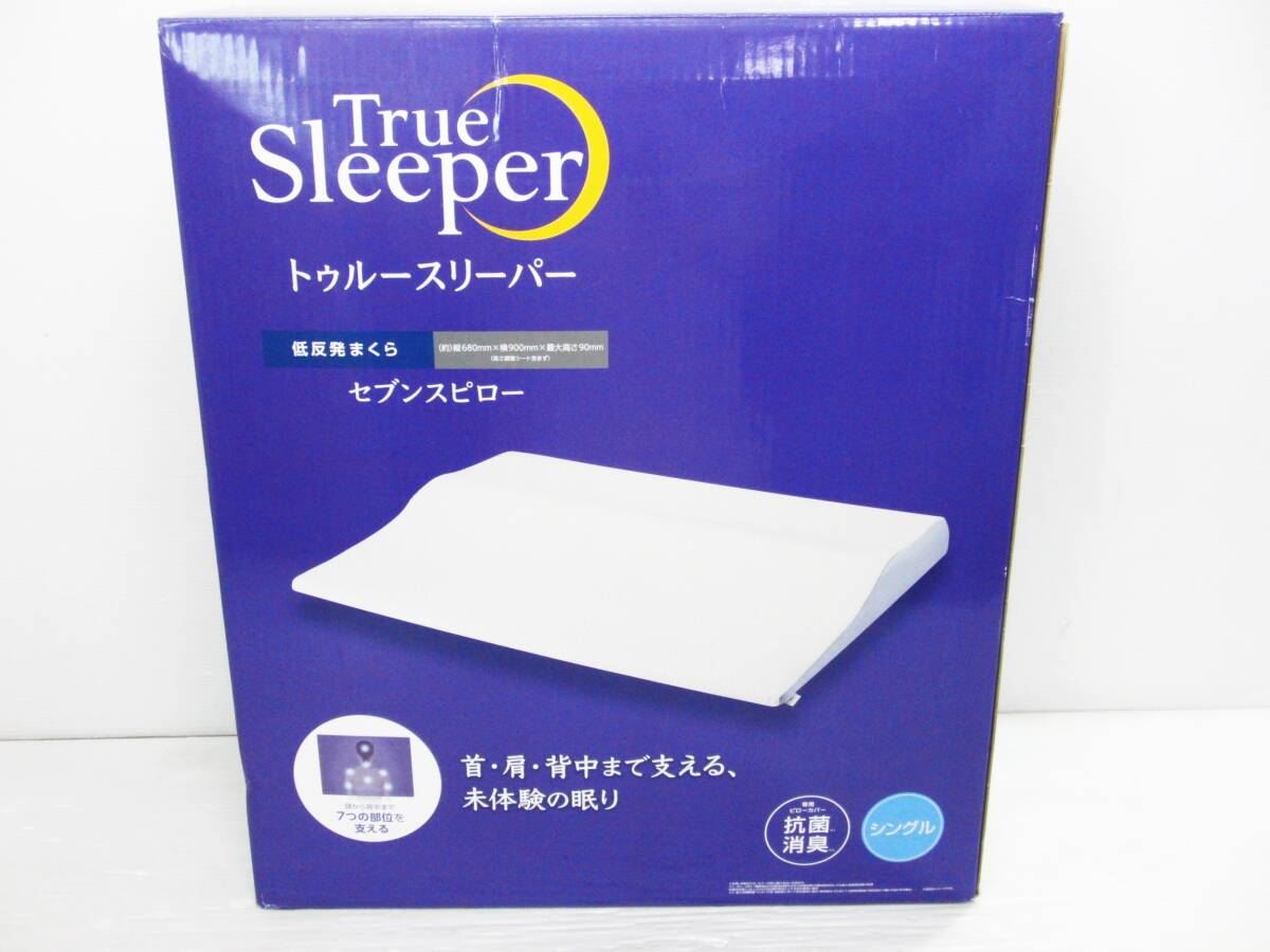 【未使用】Z1573b 未使用品 ショップジャパン True Sleeper トゥルースリーパー 低反発マットレス プレミアケア シングルサイズ 専用カバー付き 寝具の落札情報詳細 ...