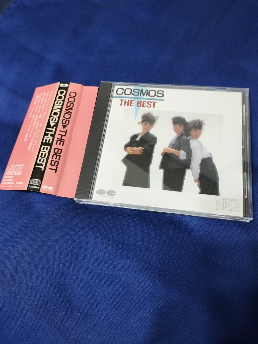 【やや傷や汚れあり】帯付きCD COSMOS THE BEST / D32R0039 コスモス ザ・ベスト アルバム / 土居慶子（松居慶子 ...