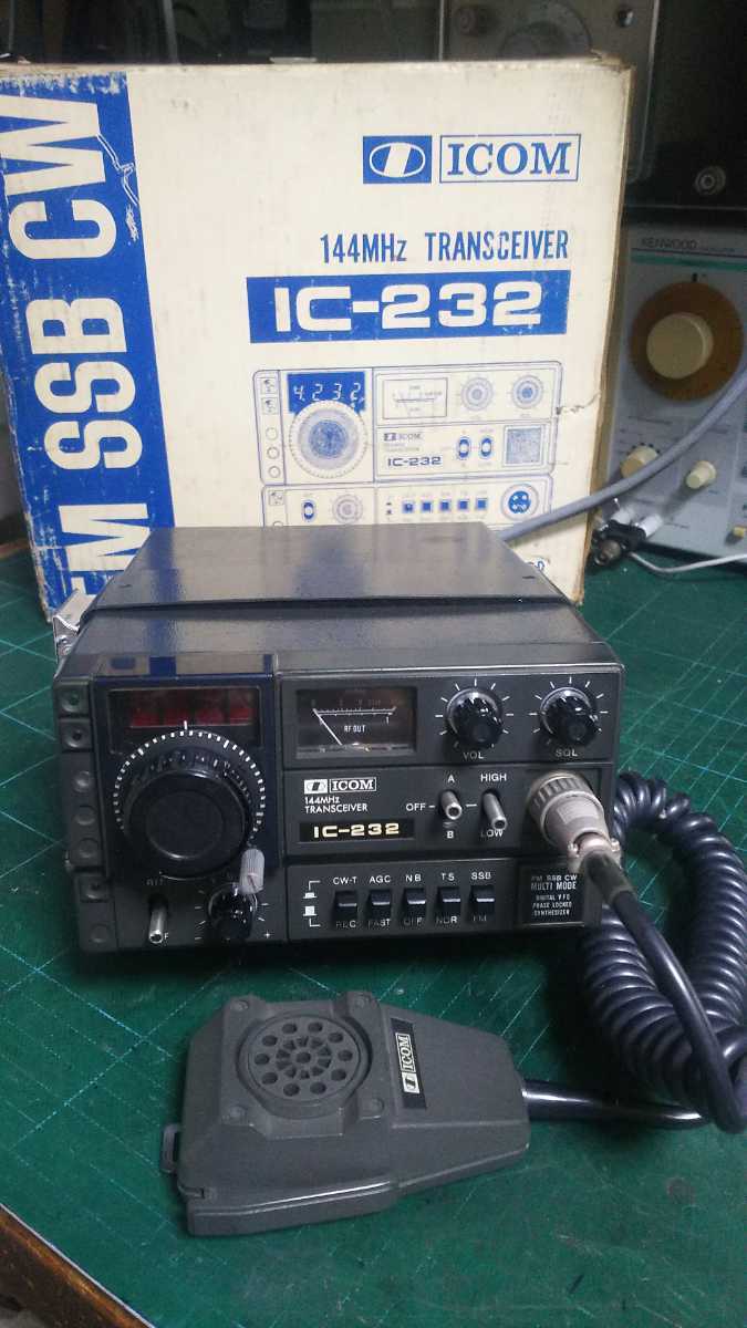 【やや傷や汚れあり】 コレクション ICOM IC-232 145MHz帯オールモード10W機 簡易整備済 元箱・回路図付 中古品 ...