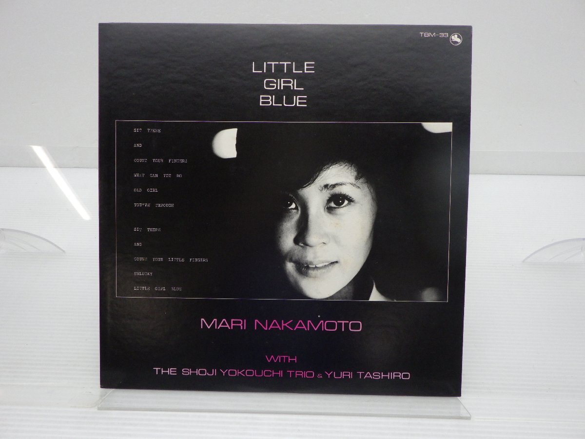 【やや傷や汚れあり】中本マリ「Little Girl Blue(リル・ガール・ブルー)」LP（12インチ）/Three Blind Mice(TBM-33)/ジャズの落札情報詳細 - ヤフオク ...