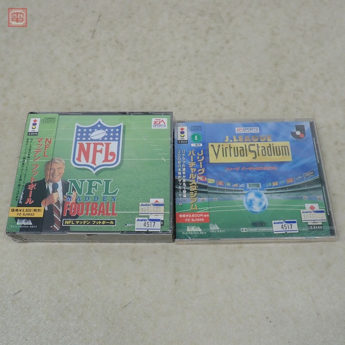 【未使用】未開封 3DO Jリーグ バーチャルスタジアム/NFL マッデン フットボール 計 2本セット エレクトロニック・アーツ Electronic Arts【PPの落札情報詳細 ...