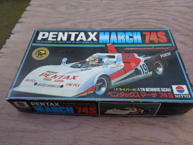 【未使用に近い】日東科学 ペンタックス マーチ 74S PENTAX MARCH 74S 当時物 1/28 中袋に入っていない為ジャンク品に ...