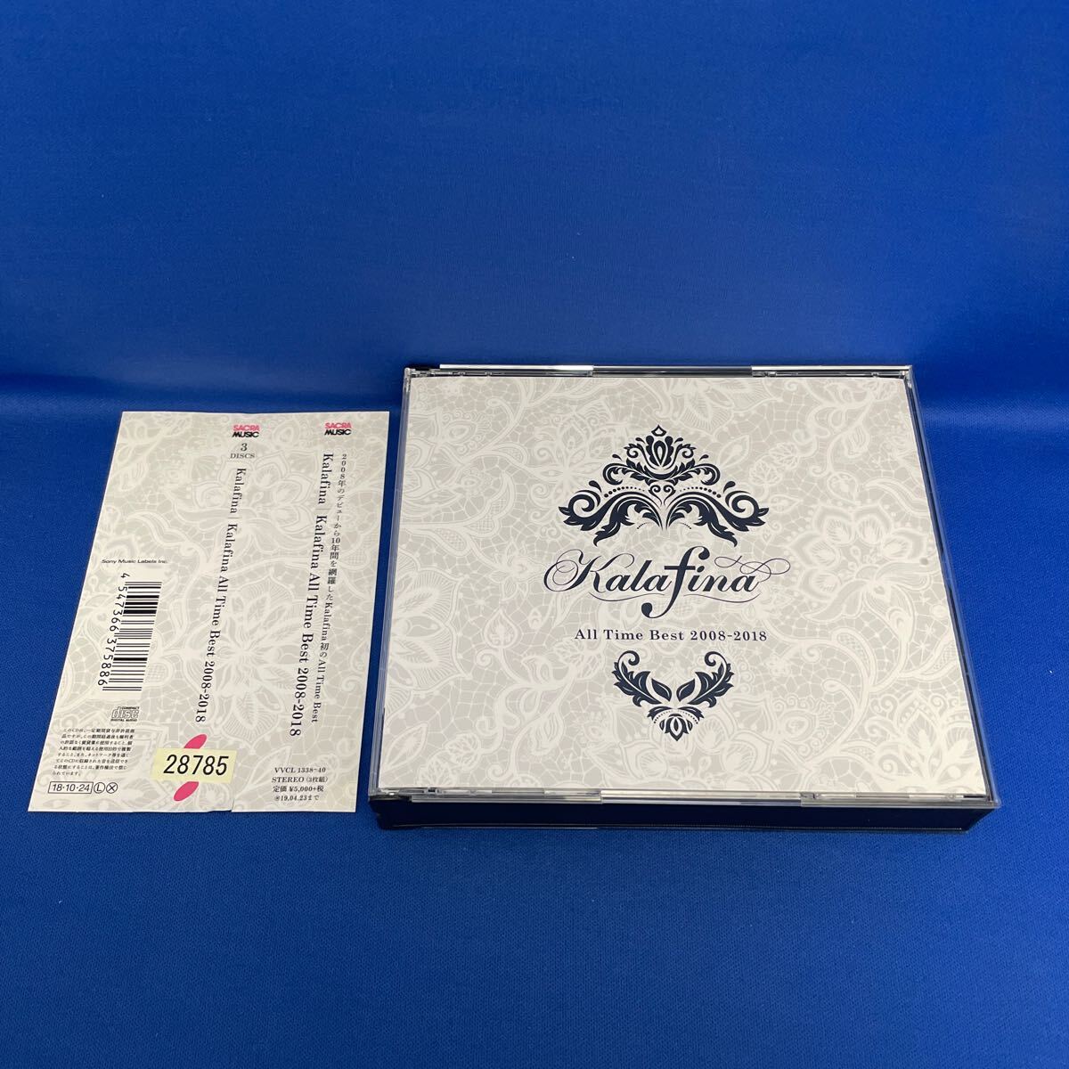 Kalafina カラフィナ The Best Red アルバム Cd レンタル落ち Secl1534 アニソンの落札情報詳細 Yahoo