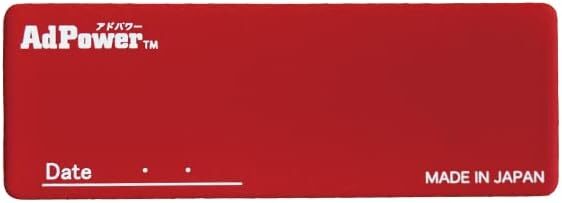 【未使用】アドパワー・モトプラス（AdPower Moto Plus）【大型バイク用（大）151cc〜）／特許取得】厚さ1ミリの静電気抑制シの ...