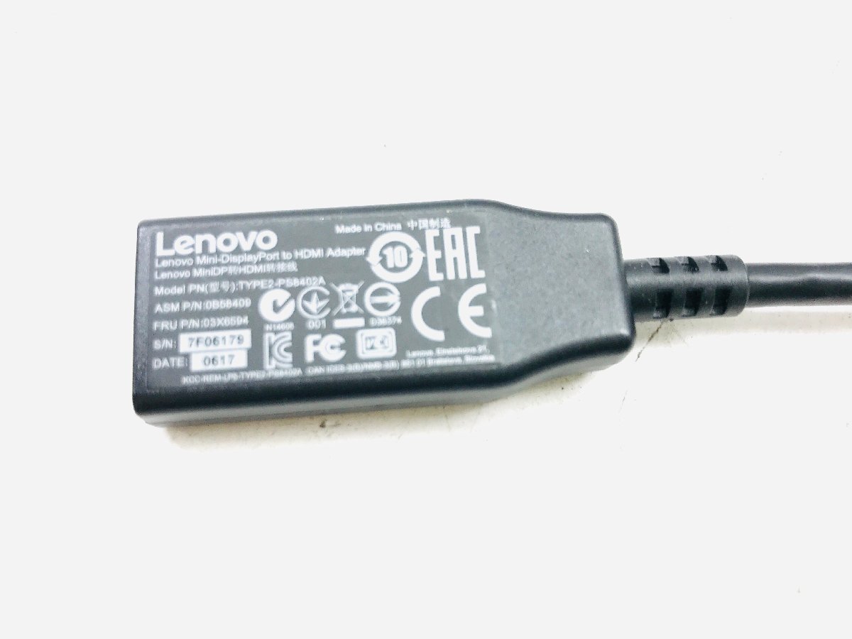 【未使用に近い】★中古良品 10本セット Lenovo TYPE2-PS8402A Mini DisplayPort to HDMI ...