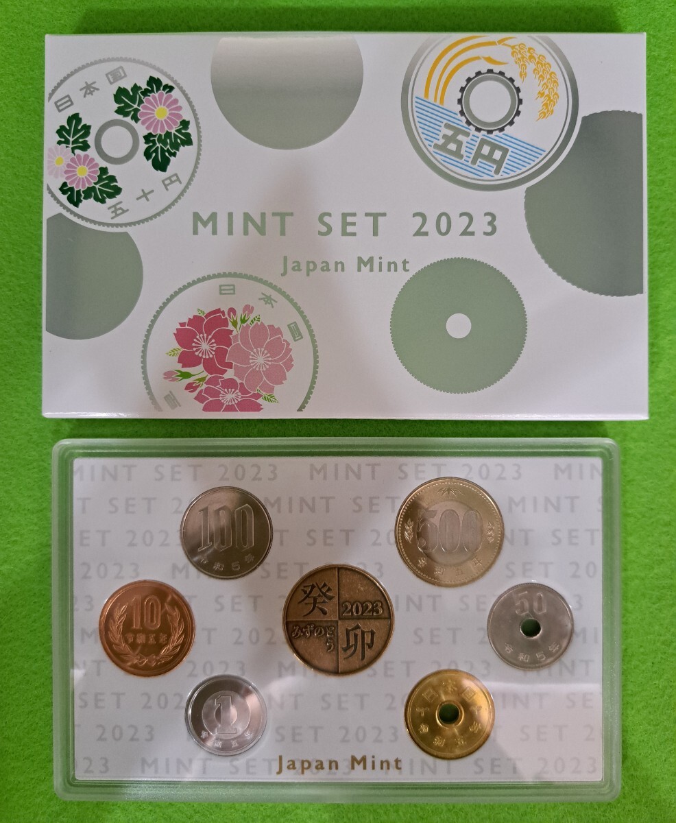 【傷や汚れあり】 未使用 MINT SET 2023 Japan Mint/ミントセット 希少 造幣局 コイン 記念硬貨 記念貨幣 ...