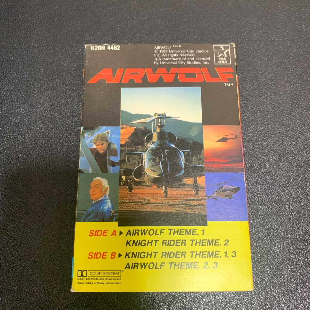 【目立った傷や汚れなし】AIRWOLF / KNIGHT RIDER / エアーウルフ / ナイトライダー / 45回転 / 海外ドラマの落札 ...
