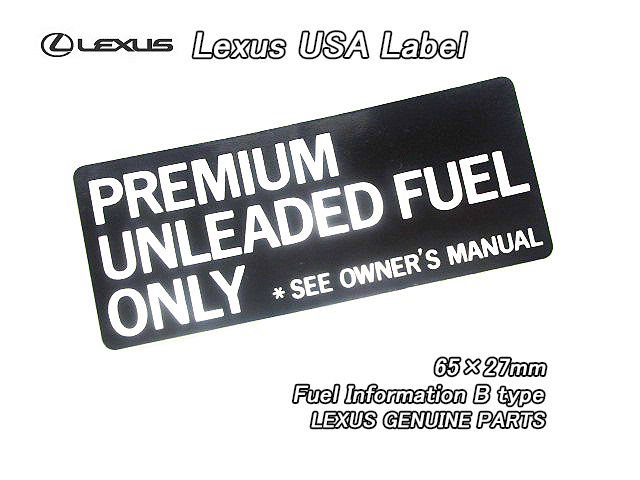 【未使用】レクサス/LEXUS/北米US純正ラベルFuel-CautionフューエルコーションBtype/USDMガス.ステッカー ...