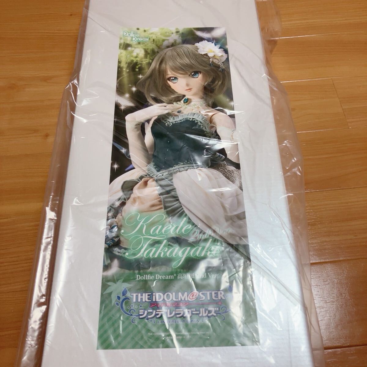 【未使用】新品フルセット 未開封 Dollfie Dream ドルフィードリーム DD 高垣楓 2nd ver. ボークス VOLKS ドルパ 京都20の落札情報詳細 - Yahoo ...