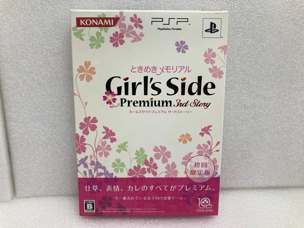 【やや傷や汚れあり】ときめきメモリアルGirl’s Side Premium ～3rd Story～ PSPの落札情報詳細 - Yahoo ...