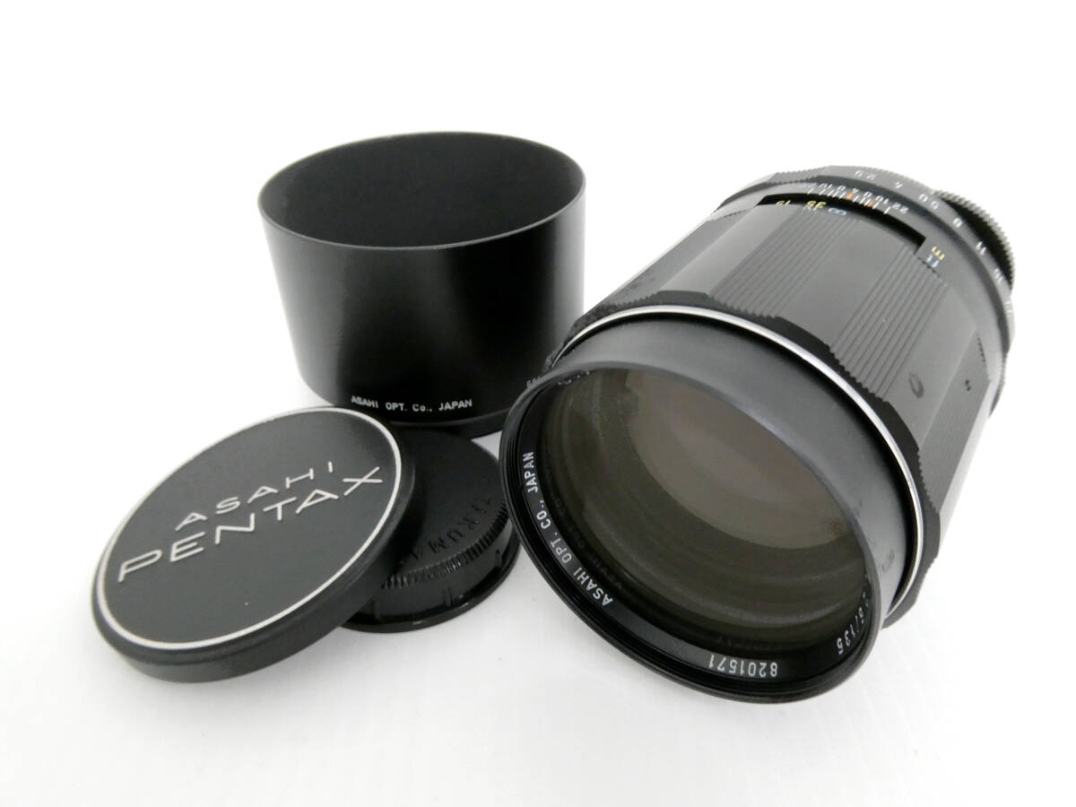 【目立った傷や汚れなし】【ASAHI PENTAX/アサヒペンタックス】未②40//Super-Multi-Coated TAKUMAR 1:2.5/135mmの落札情報詳細 - Yahoo ...