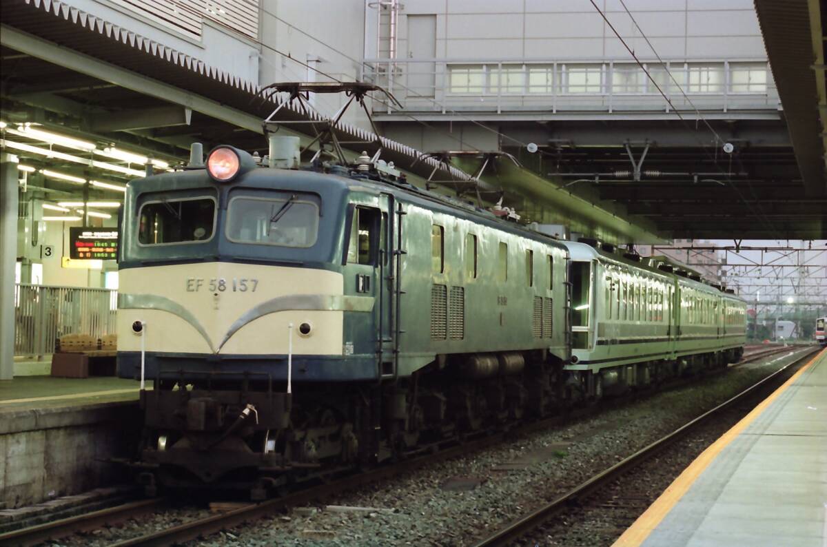 【未使用】♪ EF58 157＋ユーロライナー KG写真 ♪ の落札情報詳細 - ヤフオク落札価格検索 オークフリー