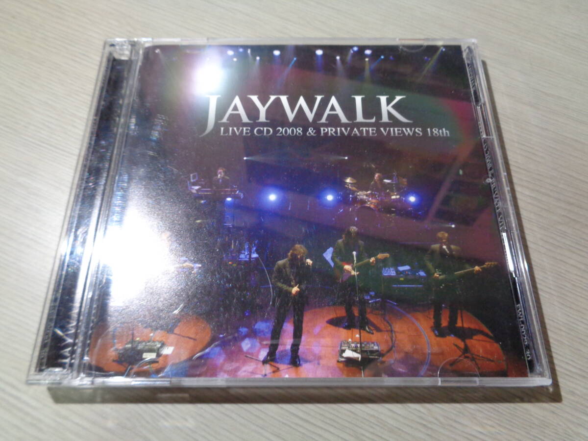 【目立った傷や汚れなし】JAYWALK LIVE CD 2008 & PRIVATE VIEWS 18th(JAY-BIRDS 2008:FWJ-0029~30 2CDの落札情報詳細 ...