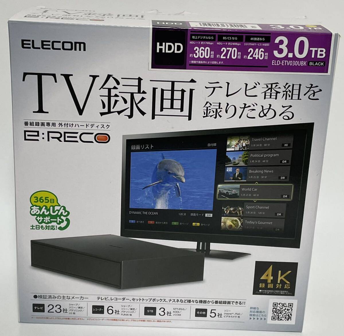 【未使用】n0924-29★ 未使用 TOSHIBA Canvio Desktop 外付けハードディスク 2.0TB HD-TDA2U3-Bの落札情報詳細 - Yahoo!オークション落札価格 ...