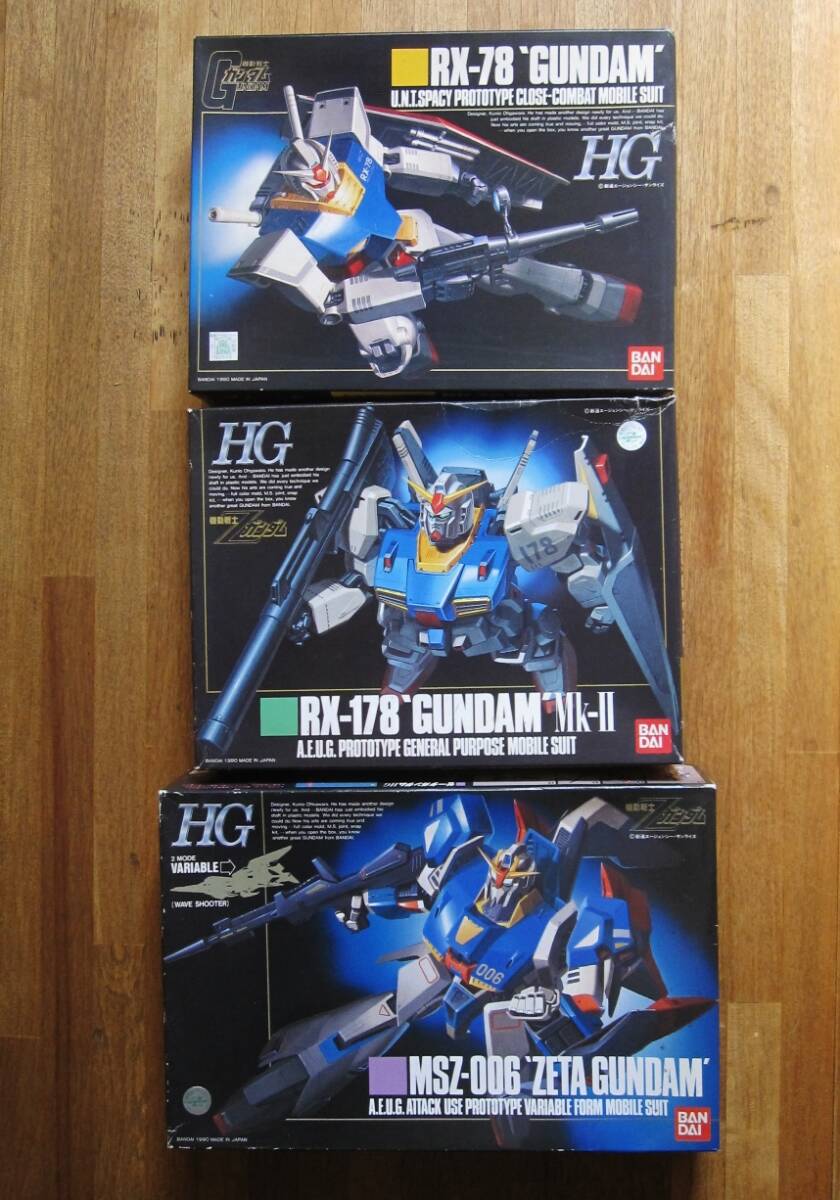 【未使用】バンダイ製 1/144 HG RX-78 ガンダム RX-178 ガンダム Mk-Ⅱ MSZ-006 ゼータガンダム 3点セット 機動戦士ガンダム 1990年製 未組立品の落札情報 ...