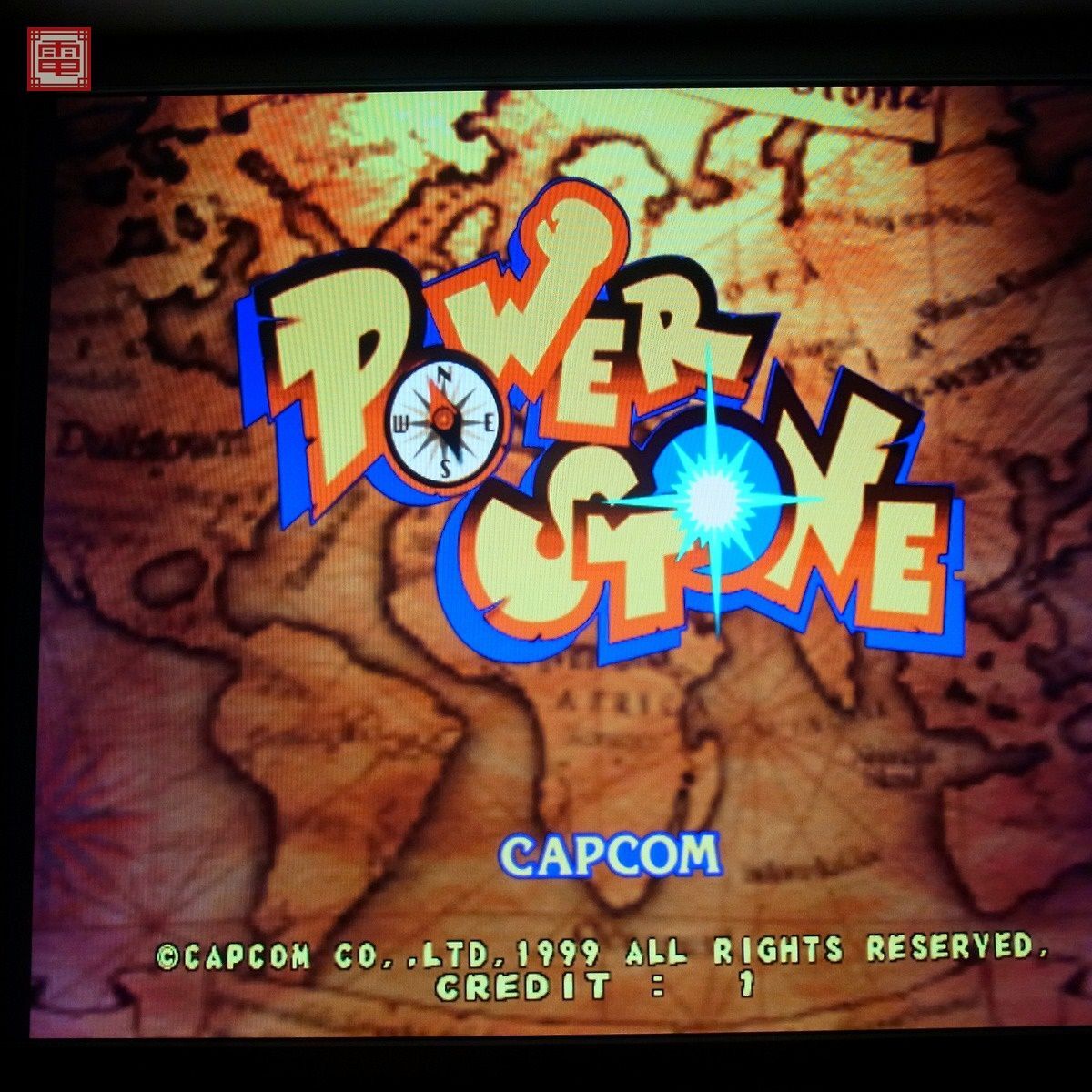 【やや傷や汚れあり】1円〜 ※ROMのみ カプコン/CAPCOM パワーストーン POWER STONE NAOMI インスト純正 動作確認済 ...