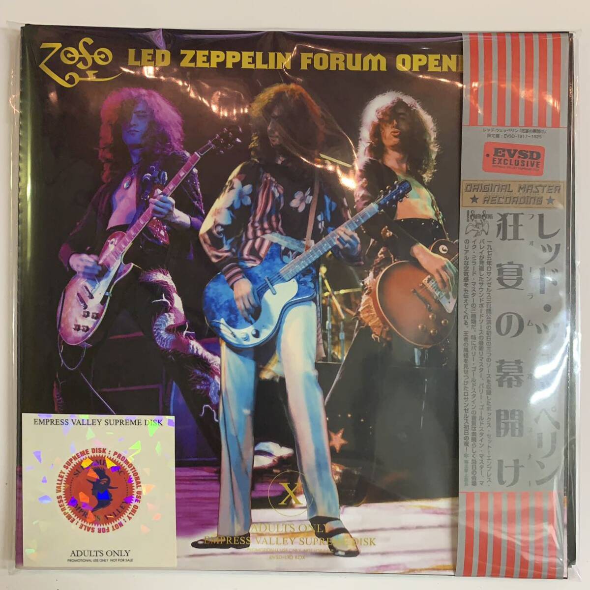 【未使用】LED ZEPPELIN / FORUM OPENER Soundboard Newly Remaster「狂宴の幕開け」(3CD) Pro Use Only!の落札情報詳細 ...