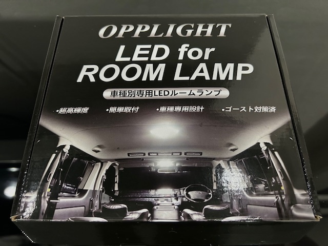 【未使用に近い】OPPLIGHT ヴォクシー80 ノア80 LED ルームランプ エスクァイア ZWR80 ZRR8# 室内灯 専用設計の落札情報詳細 - Yahoo!オークション落札価格検索 ...