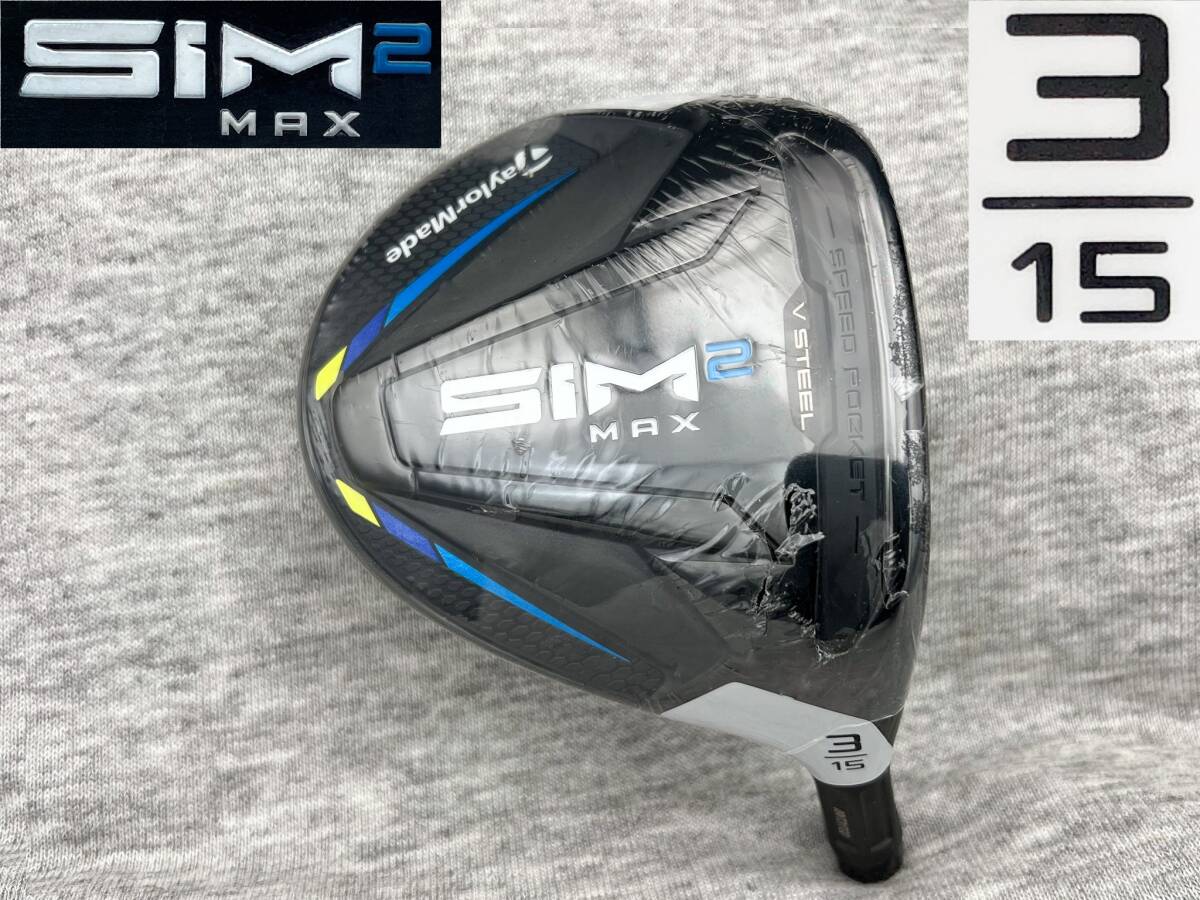 【未使用】★CT247★ ツアー支給品 PROTO SIM2 MAX 3W 15.0 (リアル 15.8°) HOTMELT PORT TOUR ISSUEの落札情報詳細 - Yahoo ...