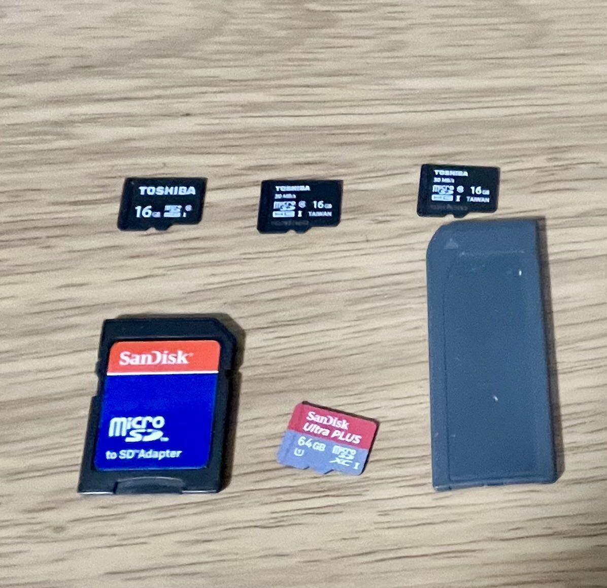 【全体的に状態が悪い】SDカード microSD メモリースティック アダプターセット ジャンク扱い 激安一円スタートの落札情報詳細 - Yahoo!オークション落札価格検索 オークフリー