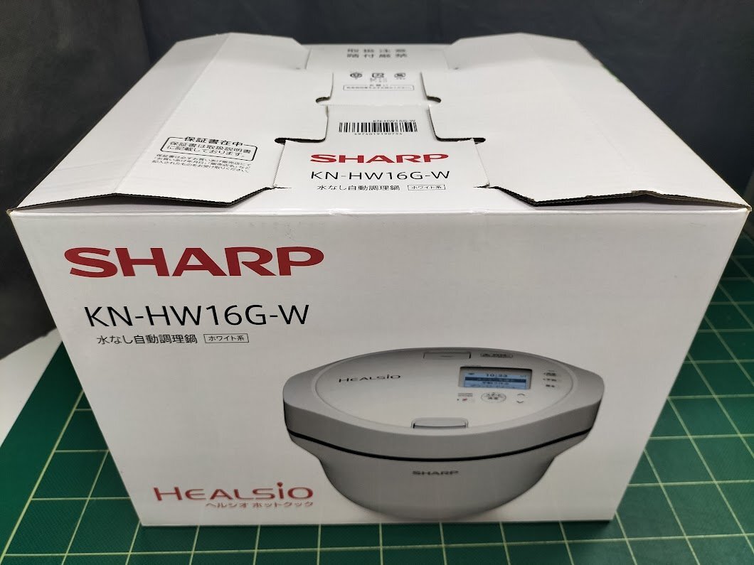 【未使用】 SHARP シャープ HEALSIO ヘルシオ ホットクック 2～4人用 2021年製 KN-HW16G-W 未使用 の落札情報詳細 - Yahoo!オークション落札価格検索 オークフリー