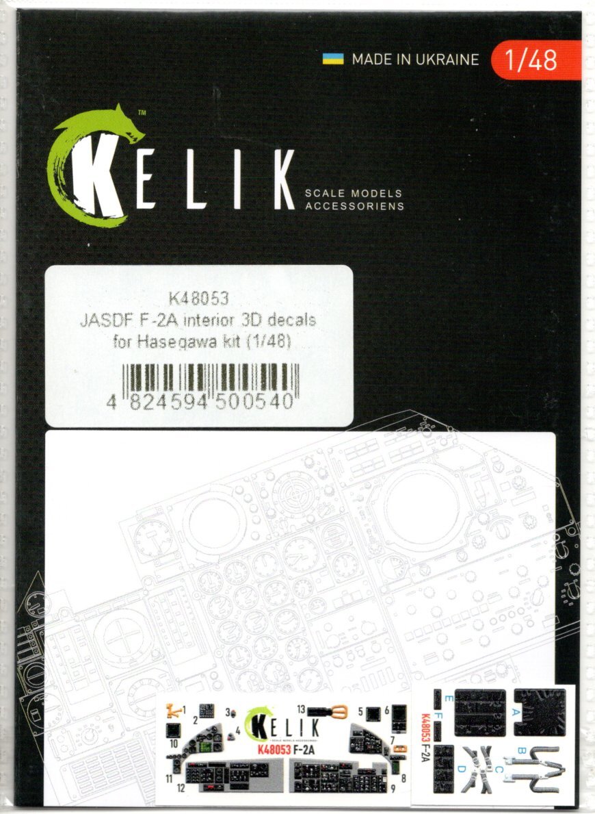 【未使用】1/48 Reskit レスキット KELIK 48053 JASDF F-2A INTERIOR 3D DECALS FOR ...