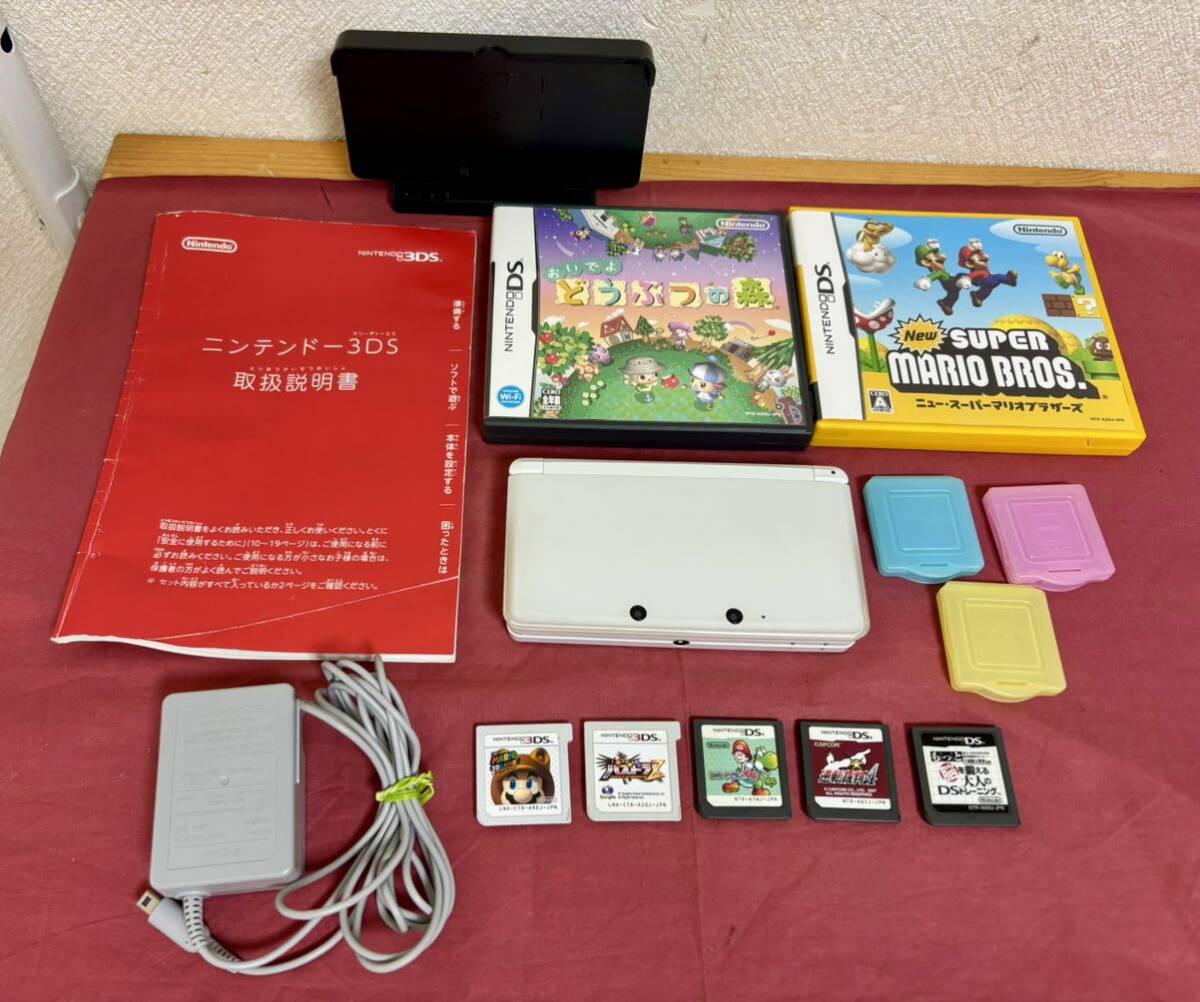 【やや傷や汚れあり】★ Nintendo 3DS 本体 CTR-001 ソフト 取扱説明書 電源ケーブル など ホワイト 簡易動作確認済みの落札情報詳細 - Yahoo!オークション落札価格 ...