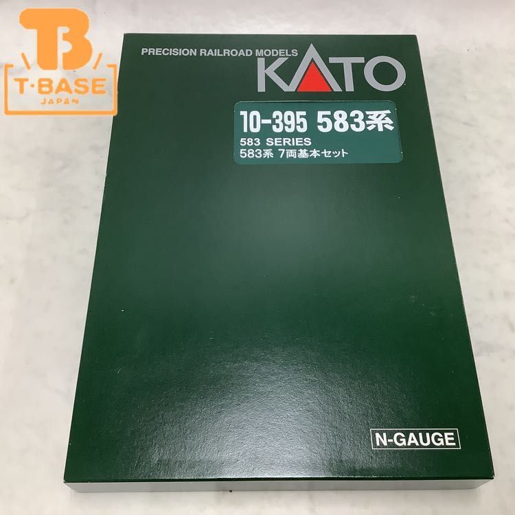 【全体的に状態が悪い】1円〜 ジャンク KATO Nゲージ 10-395 583系 7両基本セットの落札情報詳細 - Yahoo!オークション落札価格検索 オークフリー